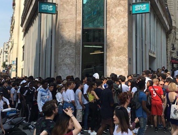 How Do Raffles Work For Sneakers Blogs More Sneakers