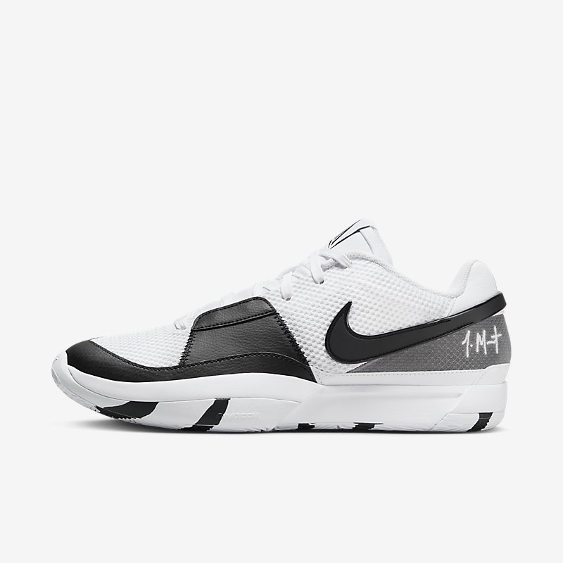 Nike Ja 1 Scratch 2.0 FQ4796-101 | More Sneakers
